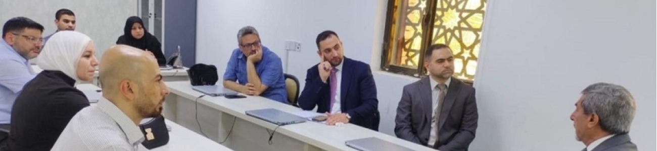 College of Medicine - Al-Nahrain University