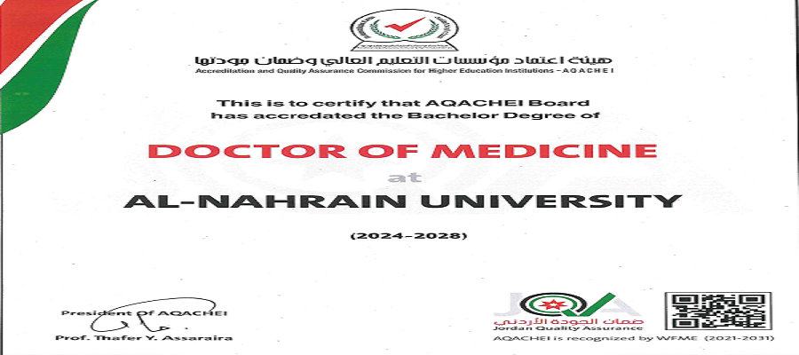College of Medicine - Al-Nahrain University